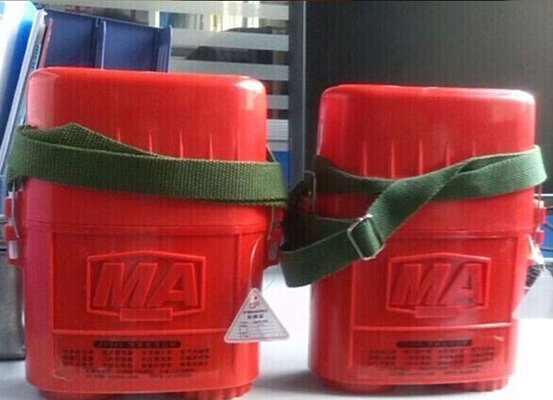 Isolated compressed oxygen self-rescuer