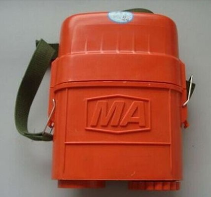 Isolated compressed oxygen self-rescuer