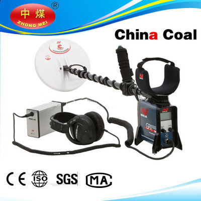 Hot product metal detector