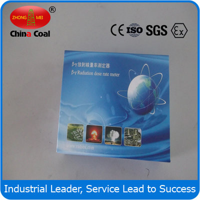RAD35 English CE Certificated Digital LCD Electromagnetic Radiation Detector Meter Dosimeter
