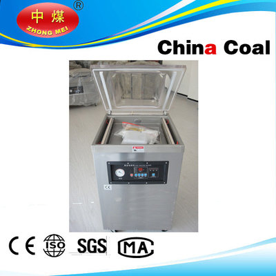 DZ400/F food vacuum packaging machine