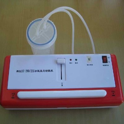DZ-280/2SE Household Portable Vacuum Packaging Machine
