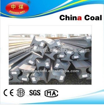 QU80 Crane rail