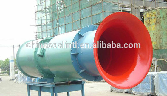 SDS series Jet Flow Fan for Tunnel and Subway From Manufacture China Coal Group