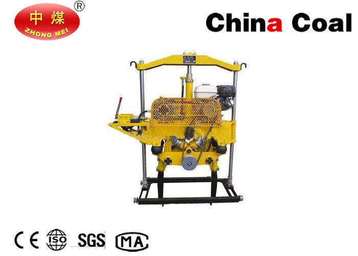 YCD-22 Type Hydraulic Switch Tamping Machine