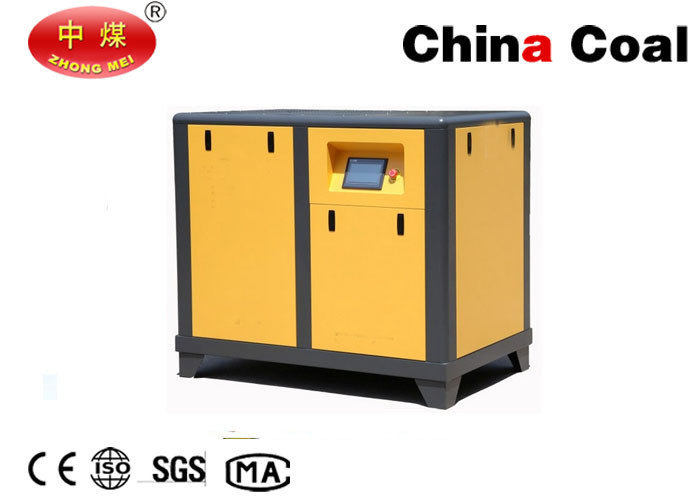 A/C Power Rotary Permanent Magnet VSD Screw Air Compressor (10HP~175HP)