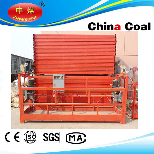 China coal group 2015 hot selling Special electric suspended working platform