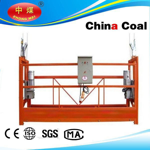 China coal group 2015 hot selling chimney suspended access platform (CE) /Electric Scaffolding