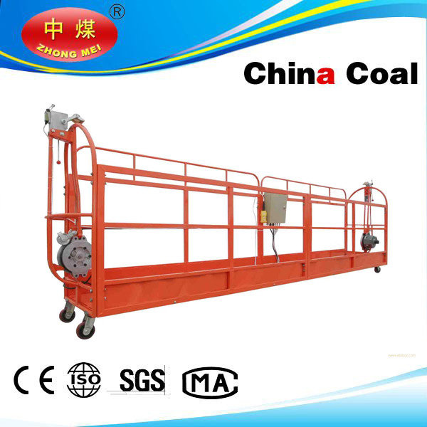 China coal group 2015 hot selling ZLP800 suspended platform construction swing stage equipment