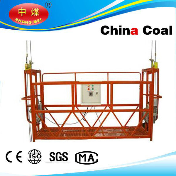China coal group 2015 hot selling platform lift/lift platform/suspended platform