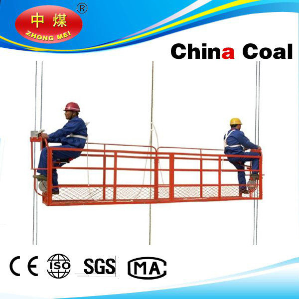 China coal group 2015 hot selling working platform/cradle/suspended scaffolding