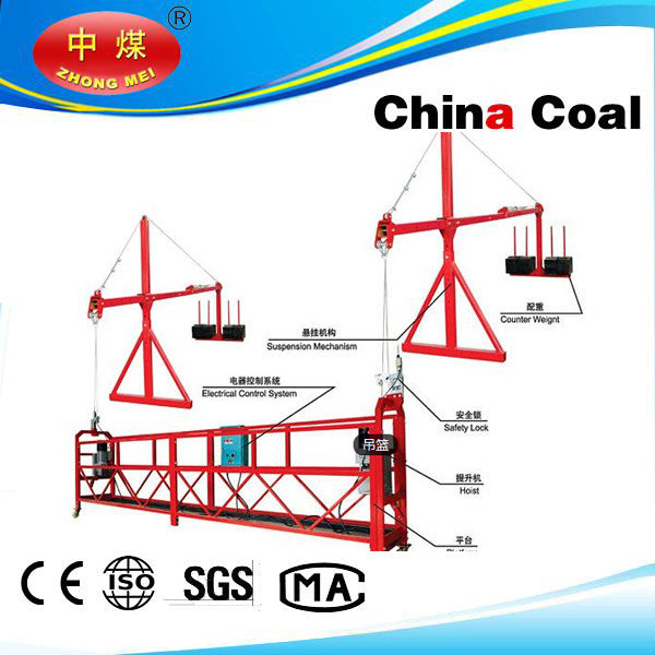 China coal group 2015 hot selling 250-1000kg Suspended Platform/ Gondola/Cradle/ Window cleaning equipment(CE )