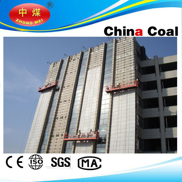 China coal group 2015 hot selling bridge suspended platform for bridge maintanence