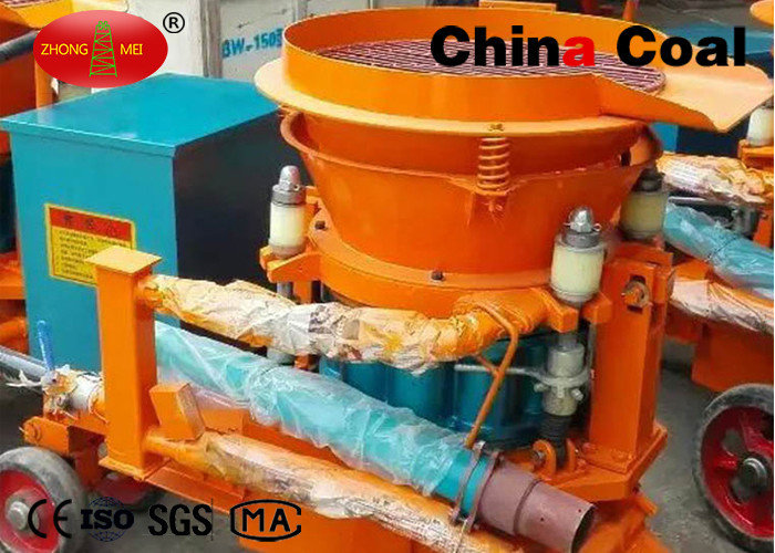 Wet Type Shotcrete Machine / shotcretemachine For Retaining Walls HSP
