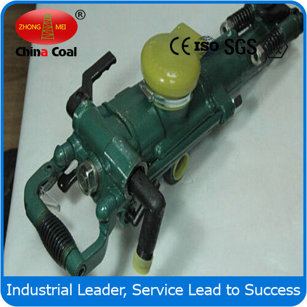 hand-held type pneumatic rock drill,pneumatic rock drill