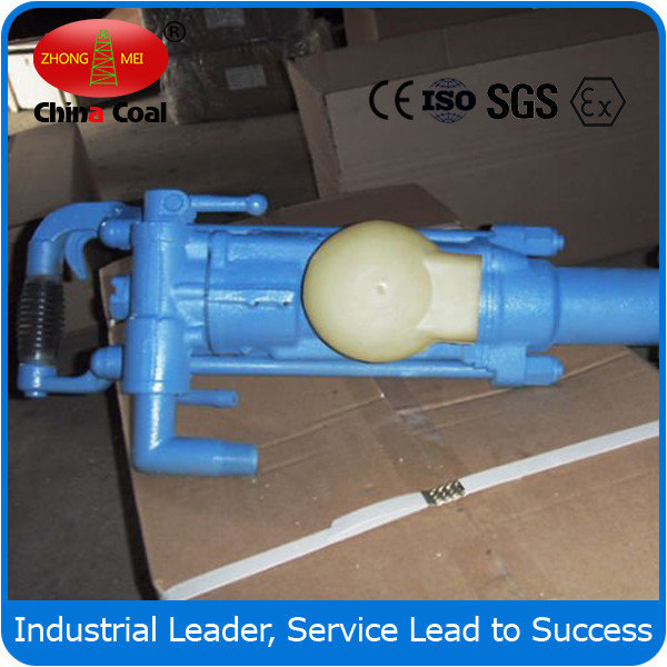 hand-held type pneumatic rock drill, pneumatic rock drill, jack hammer,toyo rock drill
