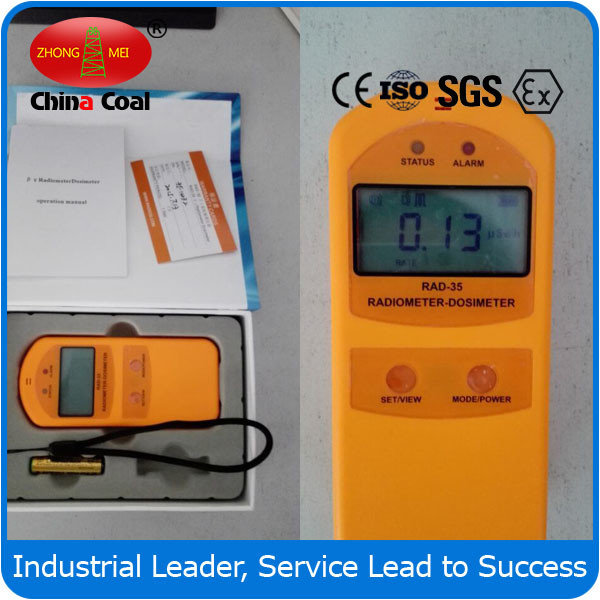 China coal 2015 hot selling RAD-35 portable x ray gama radiation dosimeter/Personal Radiation alarm Dosimeter