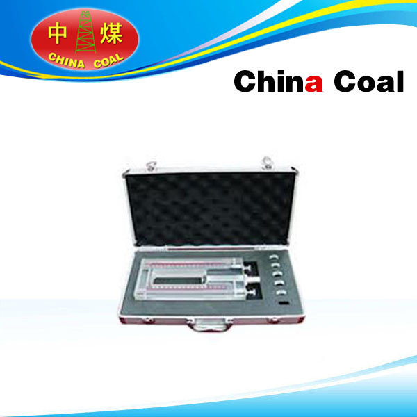 ZLD-2 type multistage flowmeter