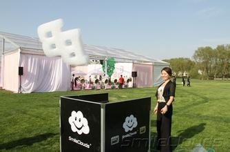 China supplier innovative new products for making floating clouds