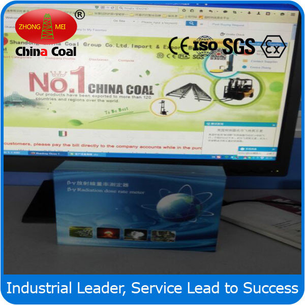 China coal 2015 RAD-35 Portable X-Y radiation measuring instrument/Nuclear Radiation Meter/radiation dosimeter