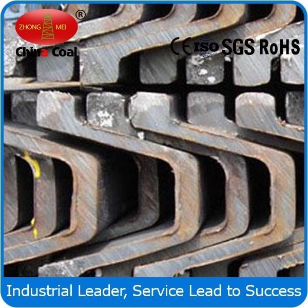 U-Beam mining support steel, mining support steel,U-Beam steel