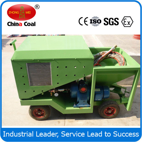 Sprayer Machine For breathable synthetic surface/paint spraying machine for rubber floorin
