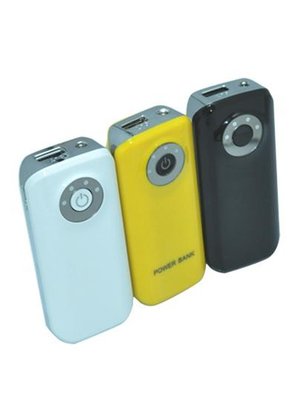 5600mAh Li-ion Battery Power Bank