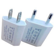 USB Wall Charger/travel charger