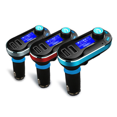 BLUETOOTH CAR FM TRANSMITTER + DUAL PORT 2.1A CAR CHARGER