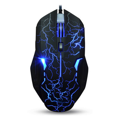 Gaming mouse