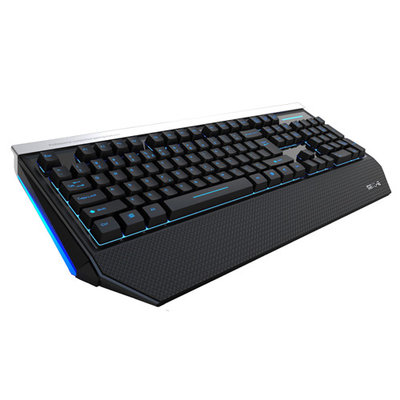 Wired Illuminated Gaming Keyboards