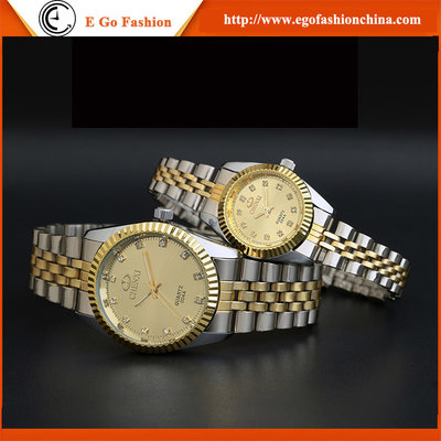 004A2 Couple Watch Christmas Gift Watches Unisex Watch Valentine's Day Steel Quartz Watch