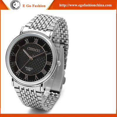 026B Stainless Steel Watch Unisex Office Lady Watch Black White Business Watch Quartz New