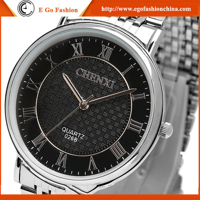 026B Stainless Steel Watch Unisex Office Lady Watch Black White Business Watch Quartz New