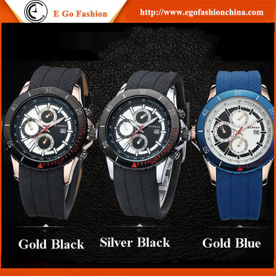 3 Colors Available Army Watch for Man Business Watch Sports Watch CURREN Silicone Watches