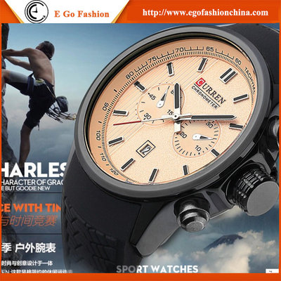 Army Watch China Factory Wholesale Watch Manufacturer Stainless Steel Back Quartz Watches