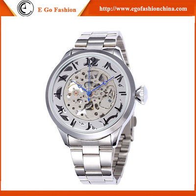 SH24 E Go Fashion Watch for Man Business Classic Watch Stainless Steel Hollow Out Watches