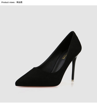 ZM015 8915-2 Fashionable And Simple Stiletto High Heels Suede Shallow Mouth Pointed D-Button Sexy Women'S Single Shoes