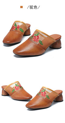 HZM006 Sandals Women'S Leather Embroidered Slippers Ethnic Lazy Shoes Hollow Breathable Retro Classic Women'S Shoes Embr