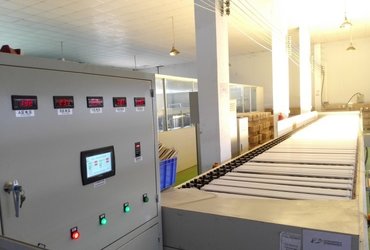 Shen zhen Yi Jin Sheng technology Co.,Ltd