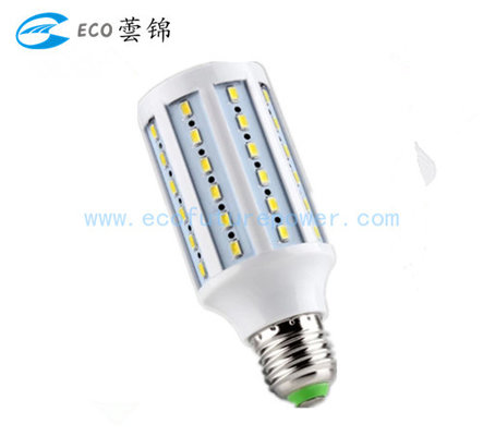 China 5W Super Lighting Corn lamp supplier