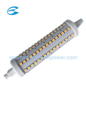 China LED Silicon 5W 360degree LED R7S lamp bulb 2017 newest comming supplier
