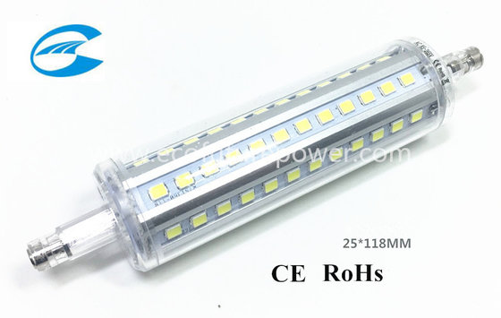 8W LED R7S with Cover supplier