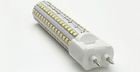 High lumens led 10w 15w g12 led bulb replace 70w halogen lamp g12 supplier