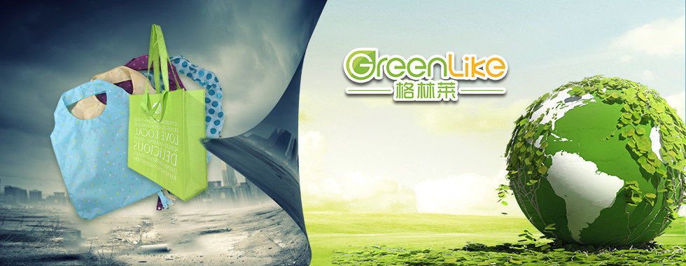 quality Eco Tote Bag factory