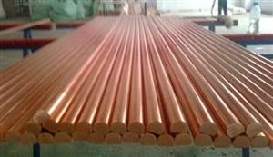 High Speed EDM Machine Parts KC550 (EDM Drilling Electrodes) for sale