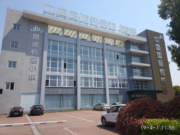 中国 Changzhou Found Environmental Technology Co., Ltd. 会社概要