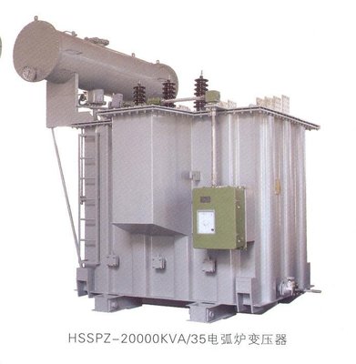 Single Phase Oil Immersed Electric Arc Furnace Transformer 63MVA , Low Noise