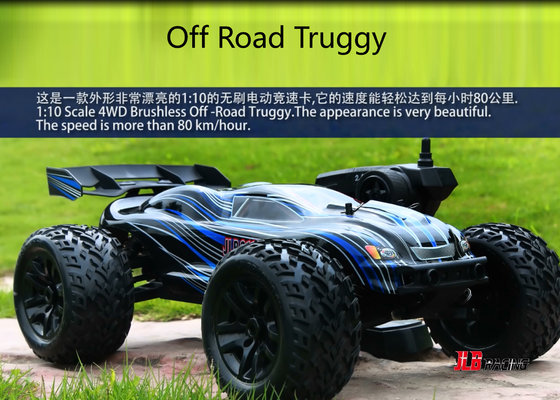 Radio Control Brushless Short Course RC Trucks 4WD Truggy with All Terrain Tyres