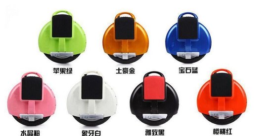 Colorful 14 Inch One Wheel Self Balancing Scooter For Holiday Party IP56